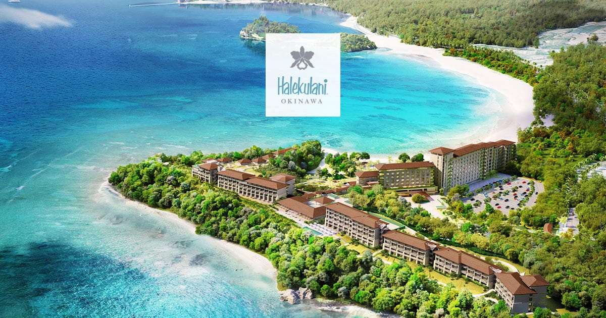 Notice of Temporary Hotel Closure for Annual Electrical Maintenance ...